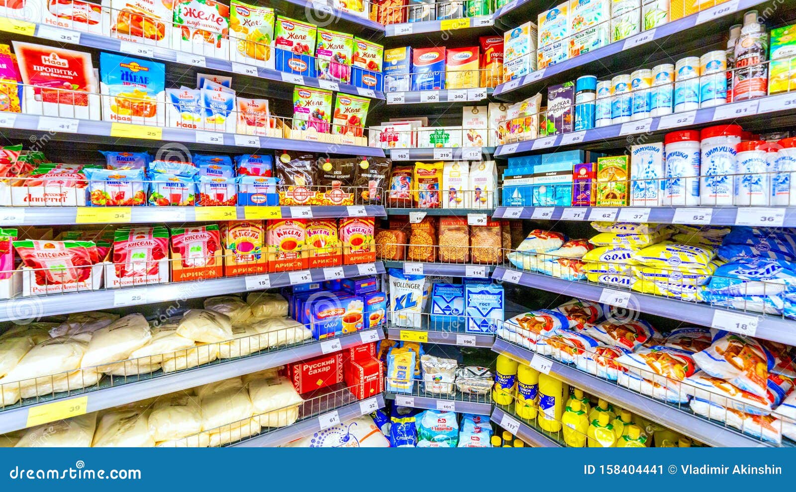 Qué productos puedo encontrar en Walmart Super tu tienda en línea México